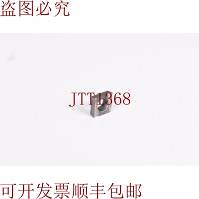 原装供应凯撒 654.877、Ccmt 060202、科尔特