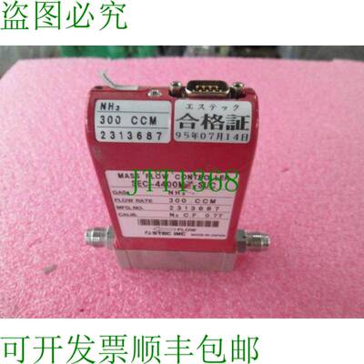原装供应Horiba Stec SEC-4400MC-SUC 质量流量控制器 气体 NH3 3