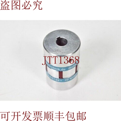 原装供应KBK-RIEBSTECHNIK KBE1-19-10-10，铝合金支架