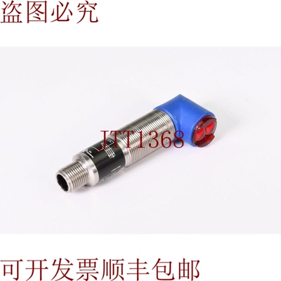 原装供应Wenglor LW86PCV3，镜面反射屏障