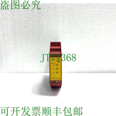 原装供应Riese Electronic SAFE Z.2 手动控制继电器 AR.9673.200
