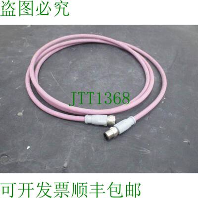 原装供应Leoni E119100 CL2X 延长线 5PIN 公/母