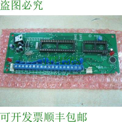 原装供应RISCO 128EV0000E 卡