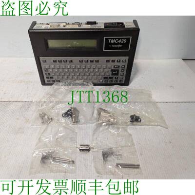 原装供应特莱西斯TMC420