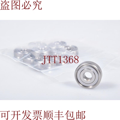 原装供应W626.2Z.C3.J11，库西内托·斯菲尔 PVD 02 WM 70HC 1PE=