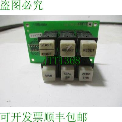 原装供应Inficon Leybold-Heraeus 205-200A 205-200 组件 REV A
