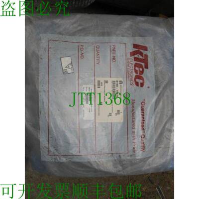 原装供应应用材料 0150-76875 电缆组件 75 英尺 CENTURY SMIF LL