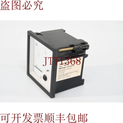原装供应威格尔 PQ 72K，90°C，0-2.6kA