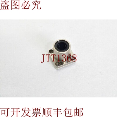 原装供应NOK OZAK 1.7 、Rodamientos de Bolas Lineales 和 Brid