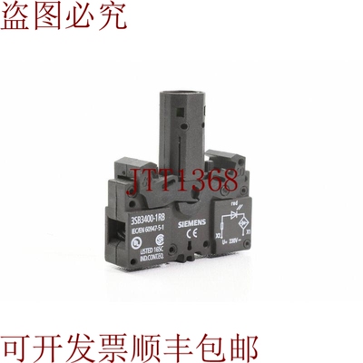 原装供应3SB3400-1RB，Portalámparas - como Nuevo
