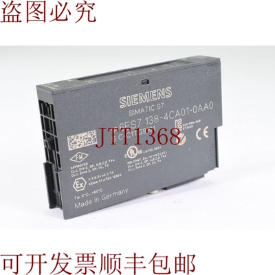 原装供应6ES7138-4CA01-0AA0，ET200S 电子模块，E：0 3