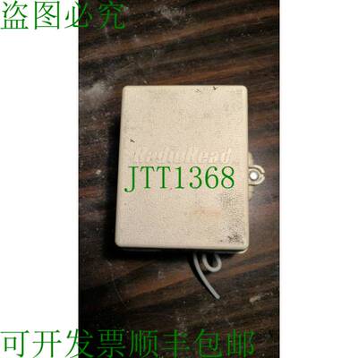 原装供应Sensus RadioRead MXU 510
