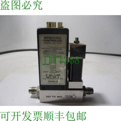 原装供应单元设备 UFC-1000 1SLM 气体 N2 500PSI MASS 流量控制