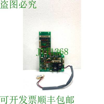 原装供应Kongsberg Norcontrol NA1120 拾音器系统 HA331975B