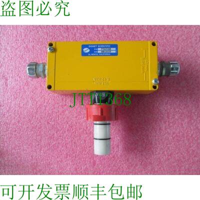 原装供应图章科学 Mighty MAG 流量传感器 p56540
