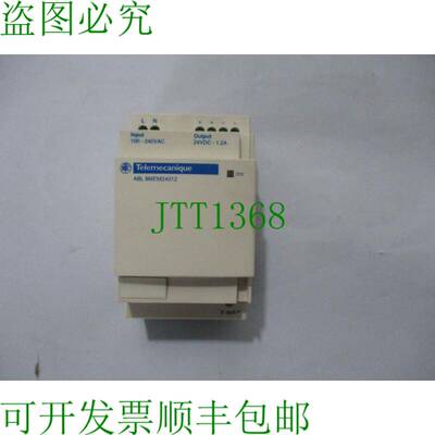原装供应开关 ABL8MEM24012 DIN 24VDC 1.2AMP 30w