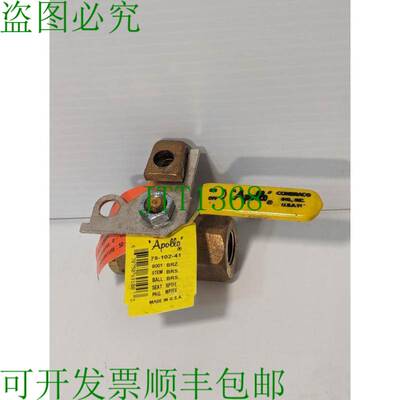 原装供应75-102-41 阿波罗面条 Conbraco 球阀带锁 3/8 NPT -
