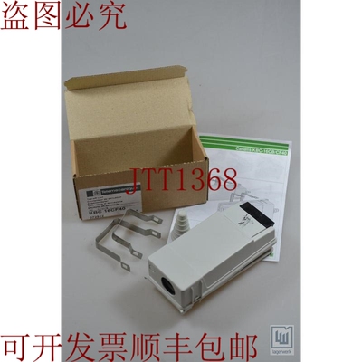 原装供应Telemecanique，KBC16CF40，完成准备/分接装置 - Nuovo/