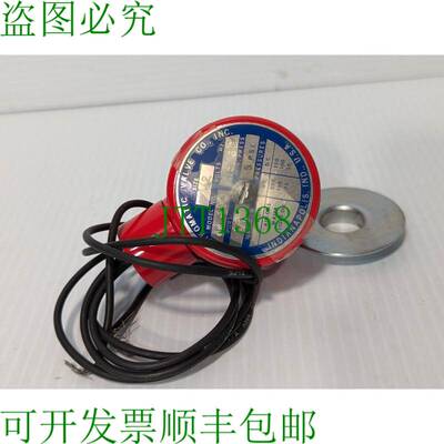 原装供应Atkomatic JJ400 阀门,1/2 尺寸,1/2 端口,115 伏,5PSI