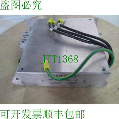原装供应沙夫纳滤波器 FS4596-24-07 3x480VAC 24A 50/60Hz DWG:
