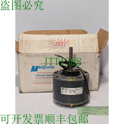 原装供应MagneTek HA3F7654N,146电机,1/6 ,115VAC,1050RPM,CONT