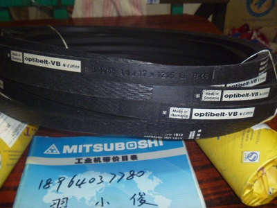 假一罚十德国欧比optibelt-VB B1255Ld/17*1215Li B48窄V带三角带