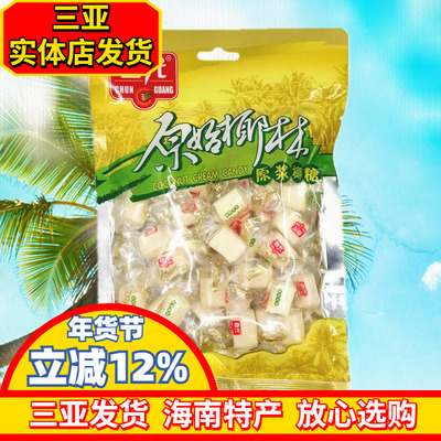 海南特产春光原浆椰子糖椰汁糖