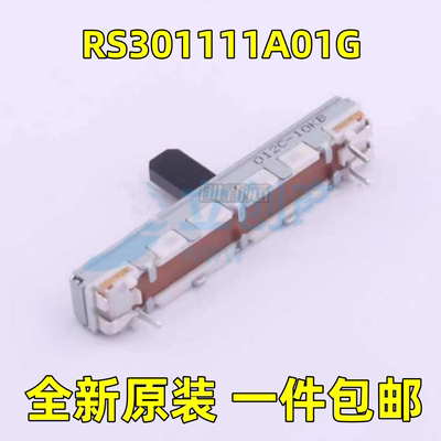 全新 日本ALPS RS301111A01G 插件 10kΩ ±20% 可调电阻/电位器