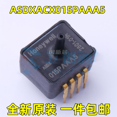 全新 ASDXACX015PAAA5 丝印ASDX 015PAAA5 压力传感器 封装DIP-8