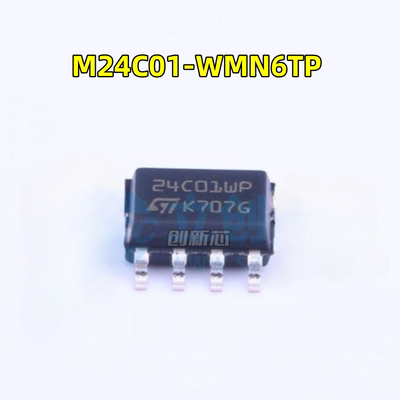 全新原装M24C01-WMN6TP 丝印24C01WP 贴片SOP-8 存储器芯片IC现货