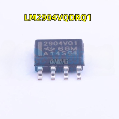 全新 LM2904VQDRQ1 SOP8 丝印2904VQ 汽车类双路运算放大器 原装