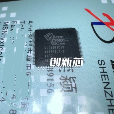 SII1161CTU SIL1161CTU SI11161CTU 全新原装SILICON系列 型号