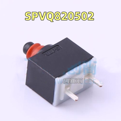 ALPS阿尔卑斯 SPVQ820502轻触汽车车规级车载按键防水微动开关2脚