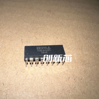 IXBD4410PI 「IC GATE DRVR LOW-SIDE 16DIP」原装进口 可拍下