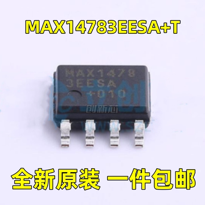 全新 MAX14783EESA+T 贴片SOP-8 驱动器/接收器/收发器IC芯片现货