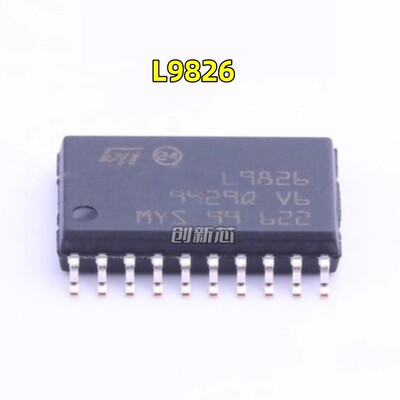 L9826TR L9826 E-L9826TR SOIC-20 门锁驱动器集成IC芯片原装进口
