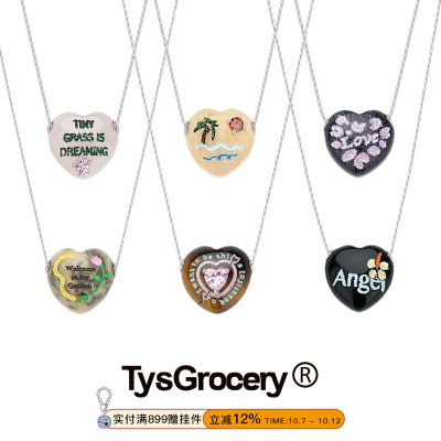 TysGrocery手绘石头银项链