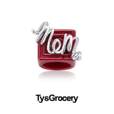 TysGrocery女树脂复古浮雕戒指