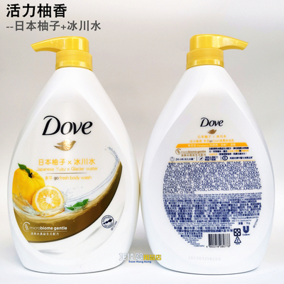 Dove多芬沐浴乳/露1g深层