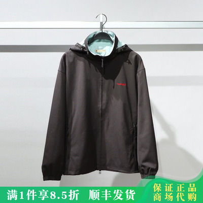 太平鸟时尚百搭休闲夹克外套