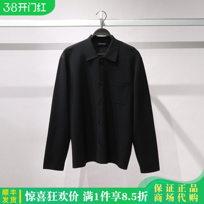 太平鸟男装时尚长袖针织衫