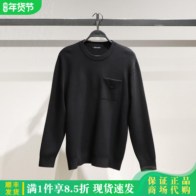 太平鸟男装2025冬针织衫