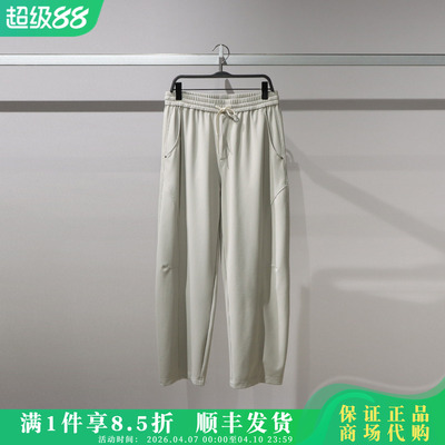 太平鸟男装直筒运动长裤