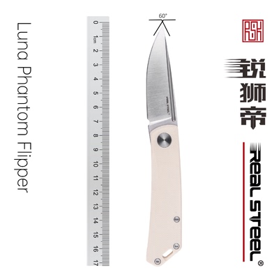 锐狮帝双钢珠EDC快开折刀D2刃材