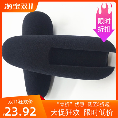 适合RODEPRO+话筒毛套话筒套