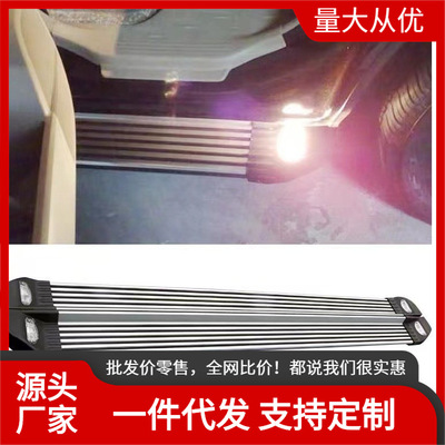 适用于丰田坦途红杉皮卡车专用带灯款侧踏板Hilux VIGO 带灯LED通