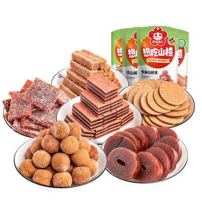 雪海梅乡山楂条180g多口味小零食