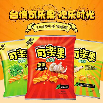 联华台湾豌豆酥240g可乐果包邮