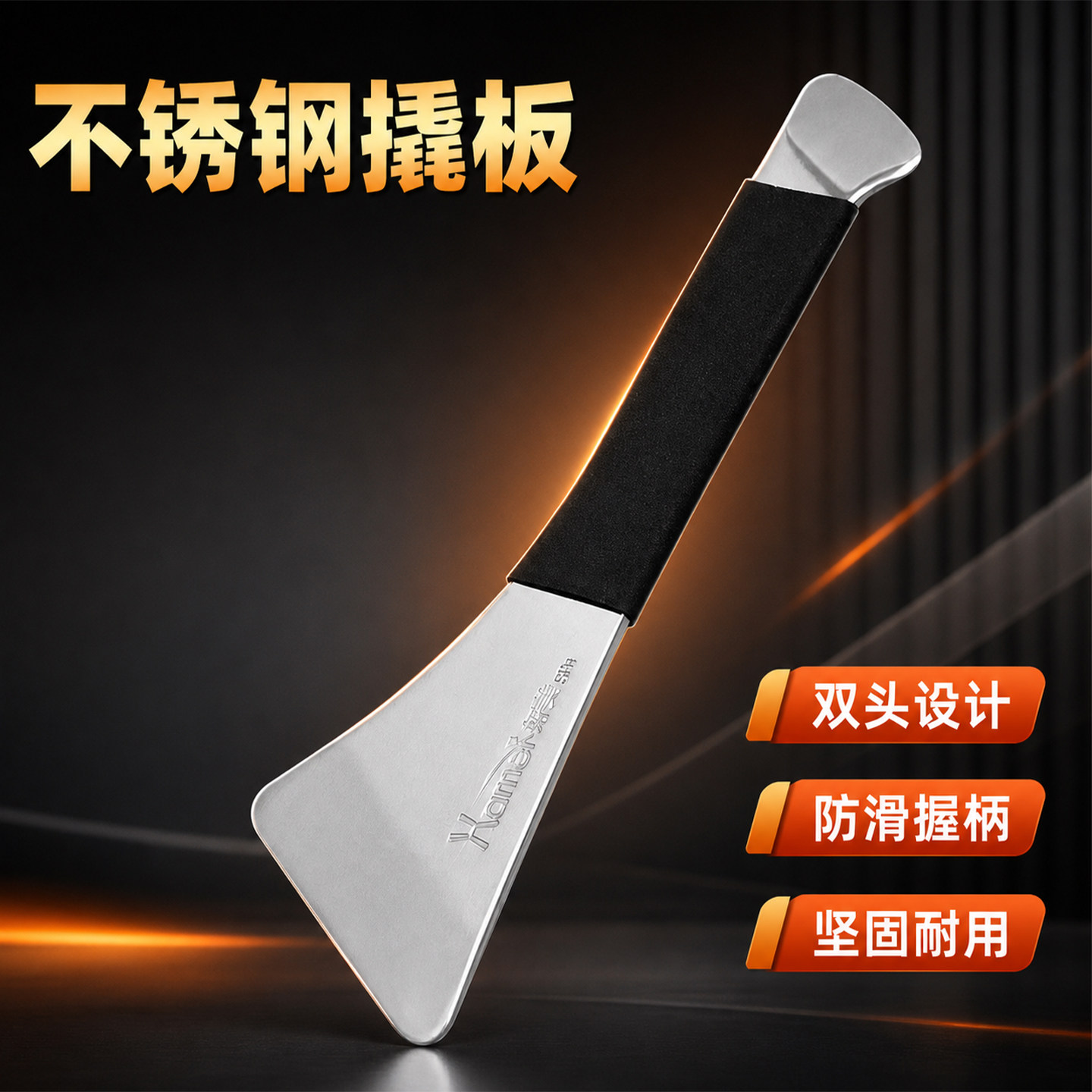 SP8汽车音响改装撬板拆卡扣门饰板内饰板多功能专用拆卸工具