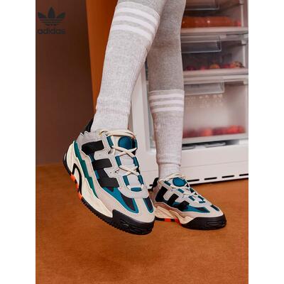Adidas/阿迪达斯正品三叶草男女透气耐磨运动休闲鞋ID4086